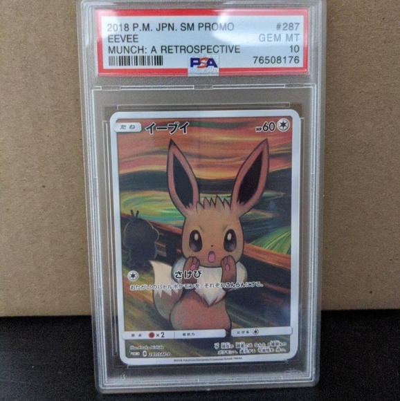 Pokemon | Other | Pokemon Japanese Sun Moon Munch A Retrospective Eevee Promo 287smp Psa | Poshmark